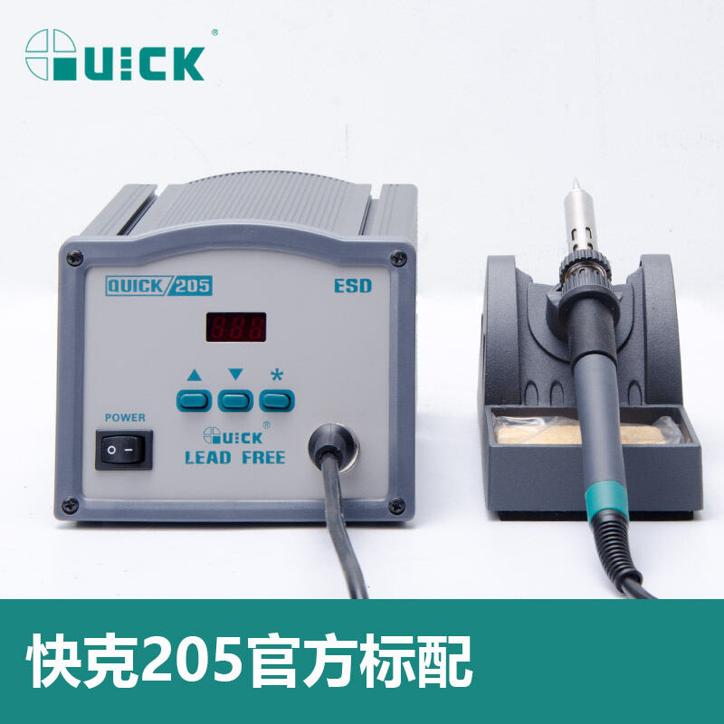 Quick Express 969A อุณหภูมิคงที่ไร้ป้องกันไฟฟ้าสถิตย์236ชุดหัวแร้งปรับ ...