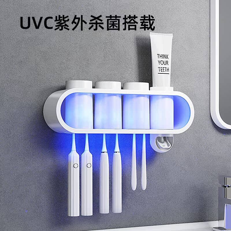 Huiye แปรงสีฟันไฟฟ้า Disinfectant Rack ปากล้างถ้วยสมาร์ท Uv ฆ่าเชื้อแห้งแปรงสีฟันถ้วยหรูหราสไตล์ ...