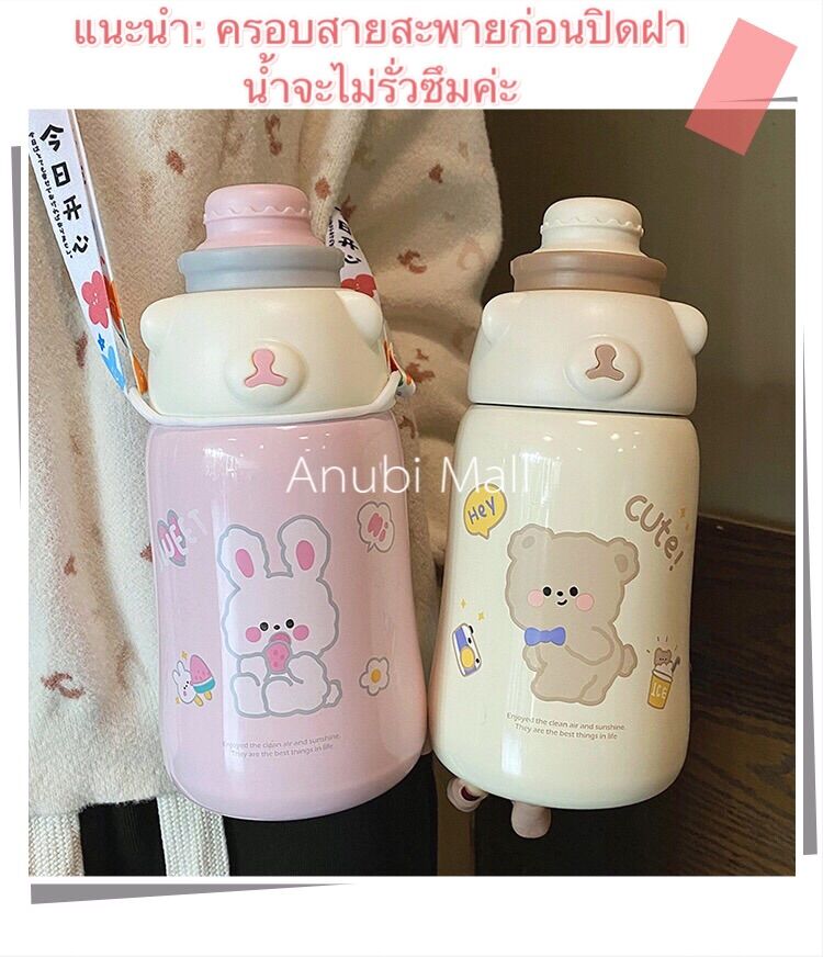 1.2L/1130ml กระติกน้ำสแตนเลส 304 เก็บร้อน/เย็นแถมฟรีหลอดและสติ๊กเกอร์ มีหูหิ้ว พกพาสะดวก กระบอก ...