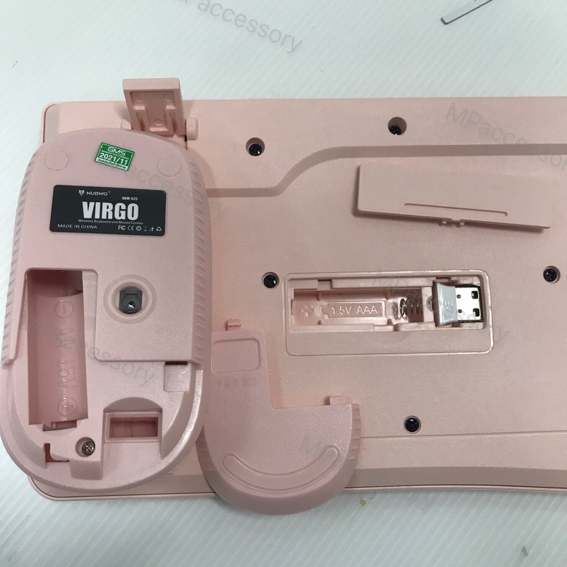 NUBWO Keyboard+mouse combo set NKM-625 VIRGO Wireless Keyboard and ...