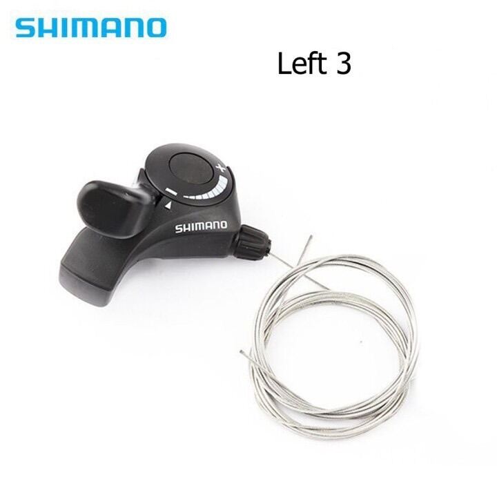 เกียร์จักรยาน 7 Speed Shimano มือเกียร์จักรยาน มือ เกียร์ 7speed เกีย ...