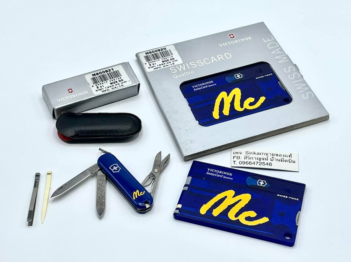 Victorinox Classic SD & Swisscard เชท2ชิ้นสุดคุ้ม ของแท้ลดราคาล้างสต๊อก