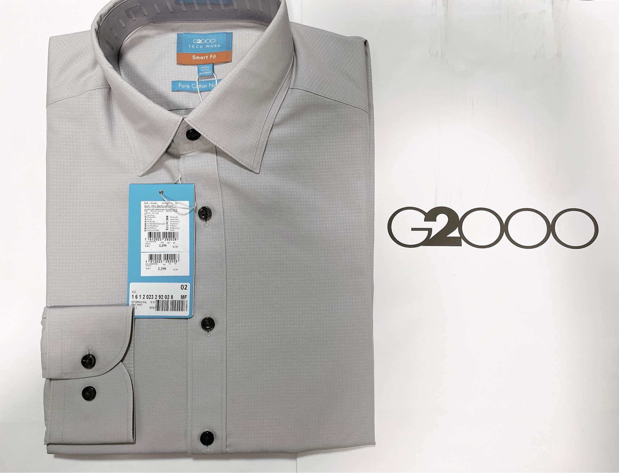G2000 เสื้อเชิ้ตแขนยาวสีเทา เสื้อเชิ้ต Tech Work เสื้อเชิ้ตทำงานทรง Smart Fit | Lazada.co.th