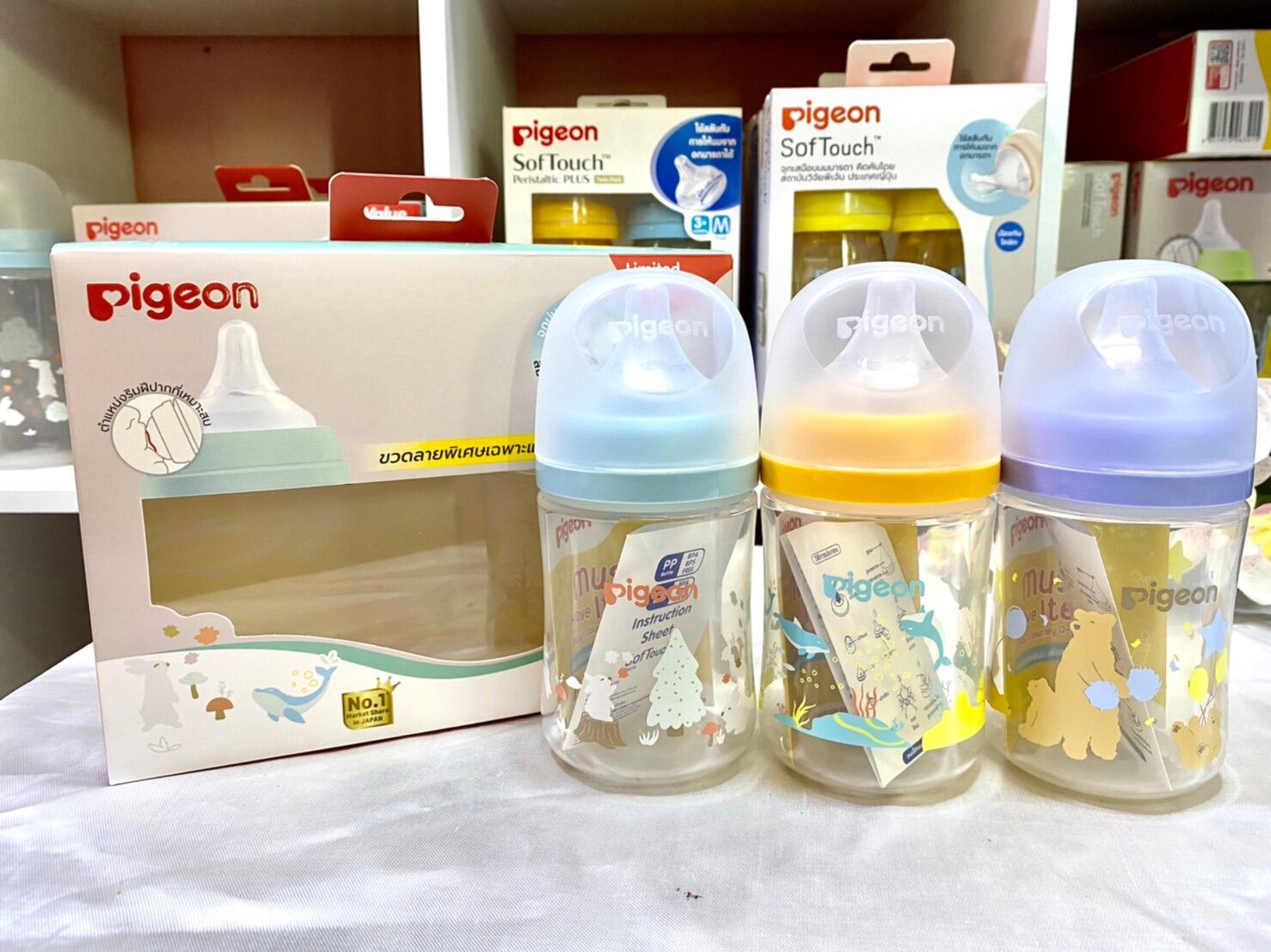 (รุ่นใหม่)Pigeon พีเจ้น ขวดนมคอกว้าง PPWN DESIGN 160มล.และ 240มล. ลาย Bear Rabbit Dolphin ...