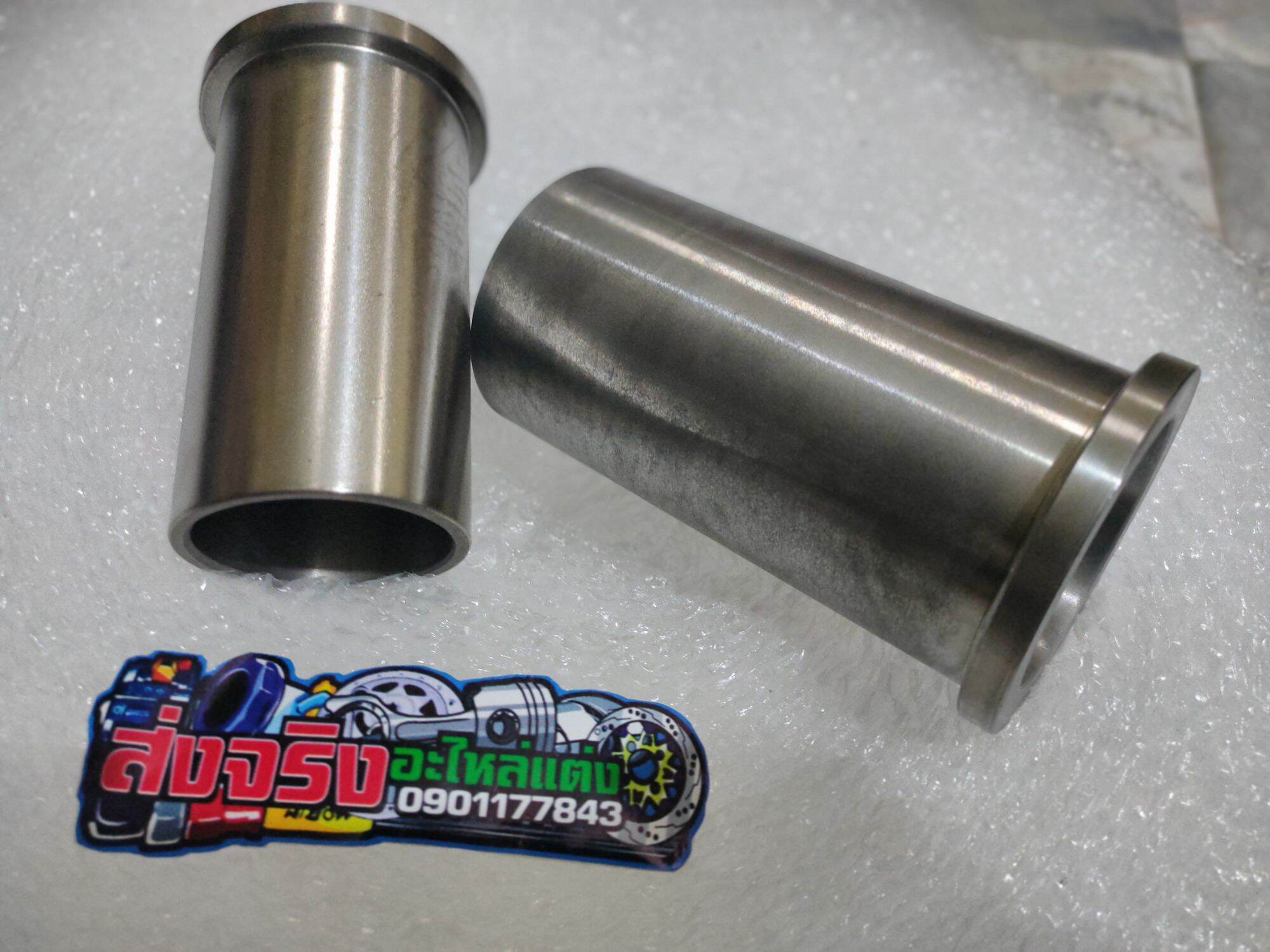 ปอกสูบ ยาว130มิล ราคาต่อ1ตัว cnc แข็ง20hrc งานตีปอกฟิตเครื่อง - BB_6688 ...