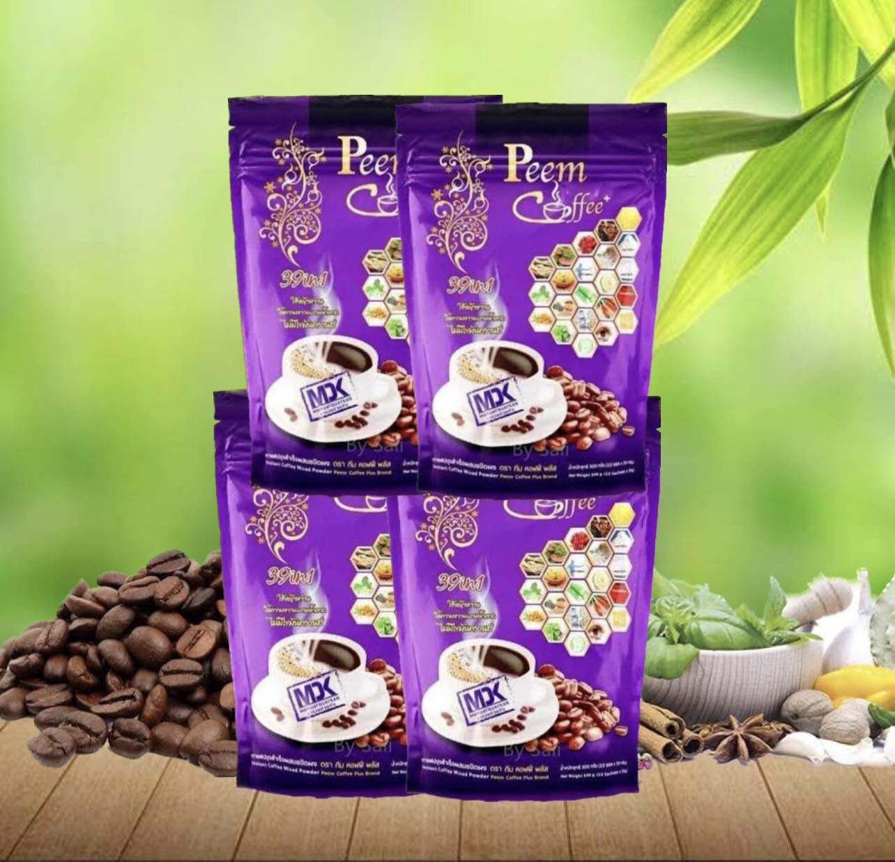 PERM COFFEE 39 in 1 ( 4 ห่อ มี 60 ซอง) รับของสมนาคุณทุกกล่อง | Lazada.co.th