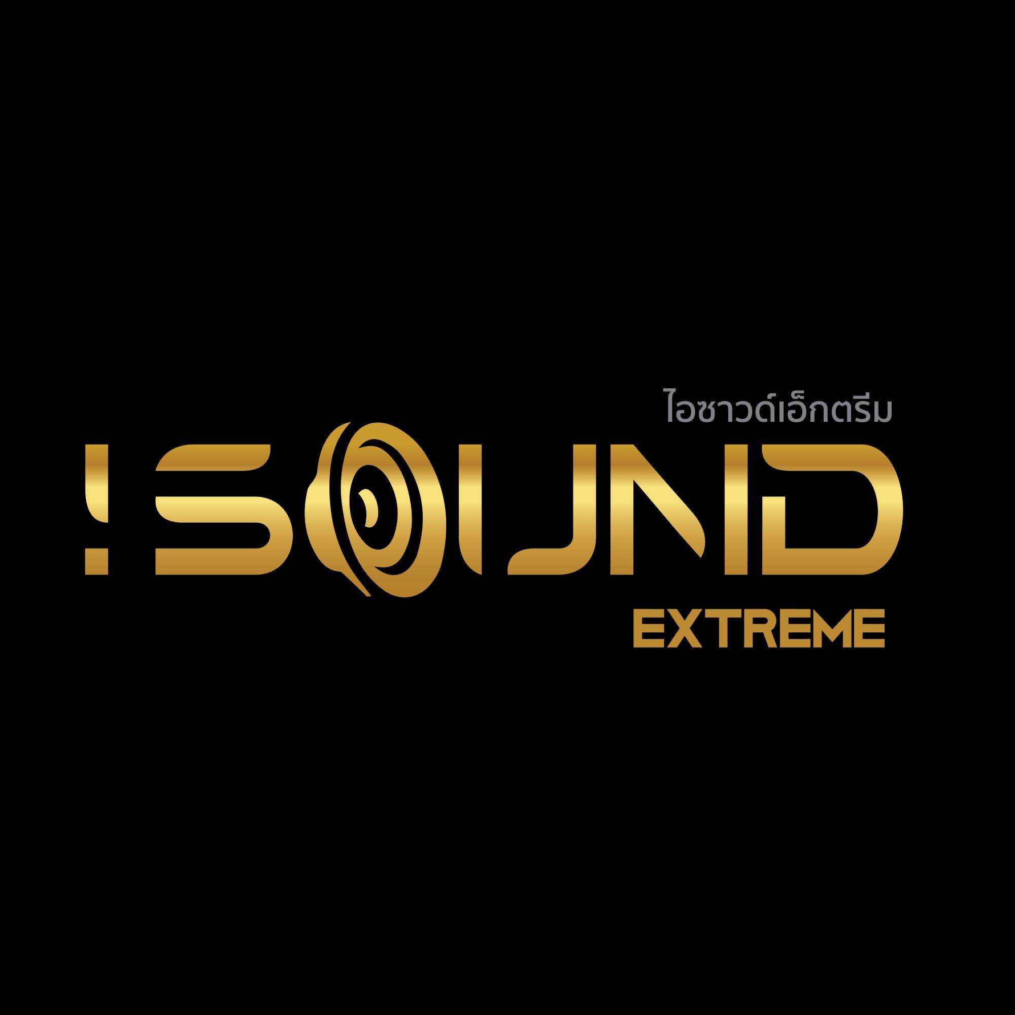 iSound Extreme ร้านค้าทางการในประเทศไทย ช้อปสะดวกปลอดภัย ที่ Lazada ...