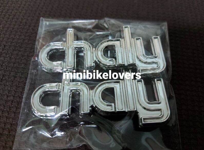 โลโก้chaly ติดโครงฮอนด้าชาลี แบบสีเงิน สีทอง | Lazada.co.th