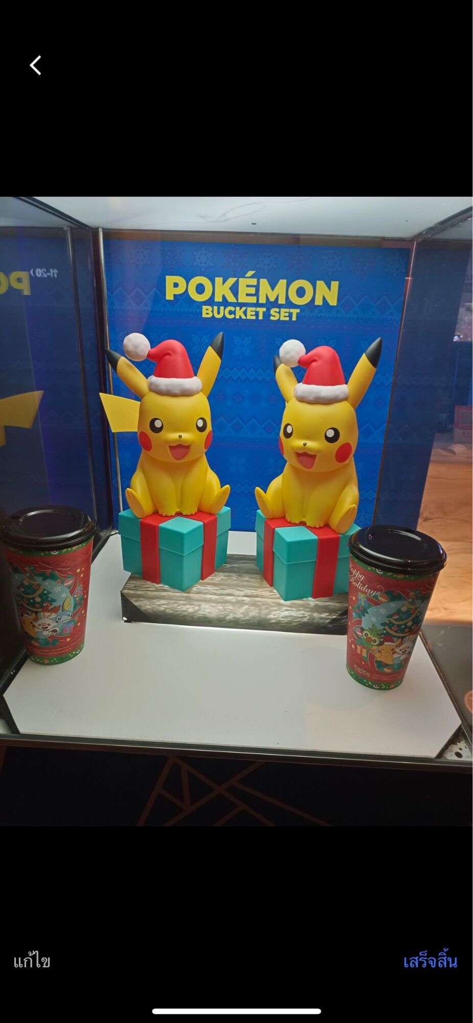ถัง Popcorn Pokemon Pikachu โปรเกม่อน ปิกาจู จาก Major Cineplex ...