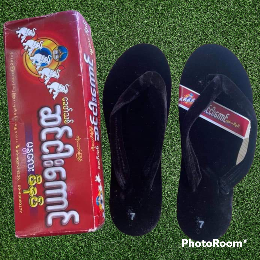 အမျိုးသားစီး ကတိပါ ဖိနပ် (Burmese Shoes)( Myanmar shoes) - Sen 99 ...