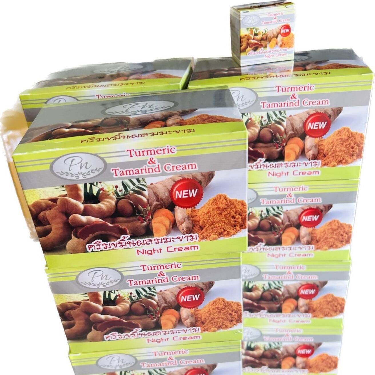 (1กระปุก)ครีมขมิ้นผสมมะขาม PN TURMERIC & TAMARIND CREAM ไนท์ครีม ทาก่อน ...