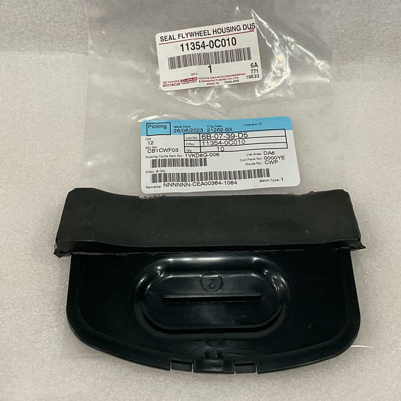 แผ่นปิดท้ายฟลายวิล Toyota Vigo 03-14 INNOVA ปี 16-20 Fortuner 2005-2012 ...