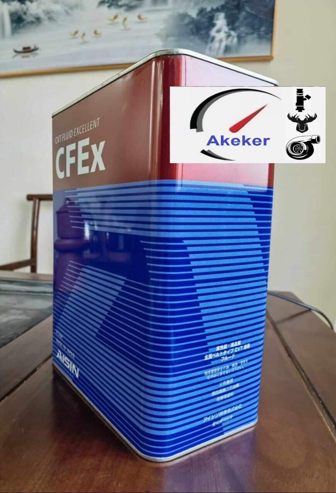 AISIN CFEx CVT NS-1 NS-2 NS-3 HCF2 JWS-3320 AUTOMATIC TRANSMISSION FLUID 4 Liter Made In Japan ...