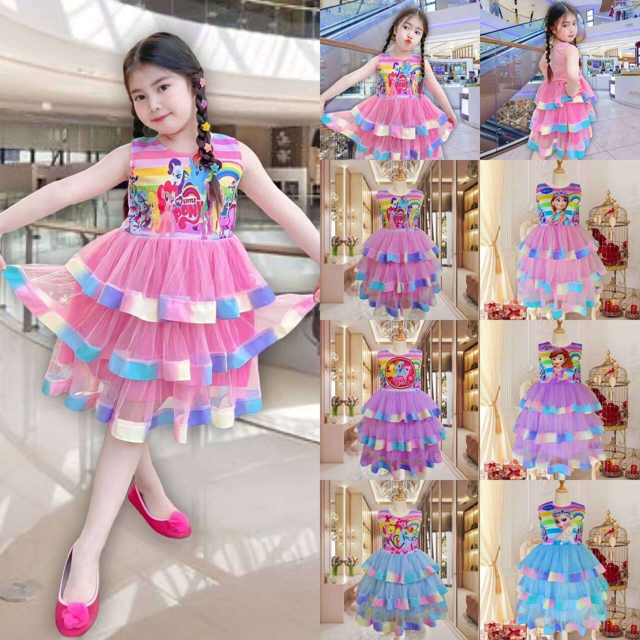 S7f111cd02bd54592b4dd8c74b595dd4ee.jpg