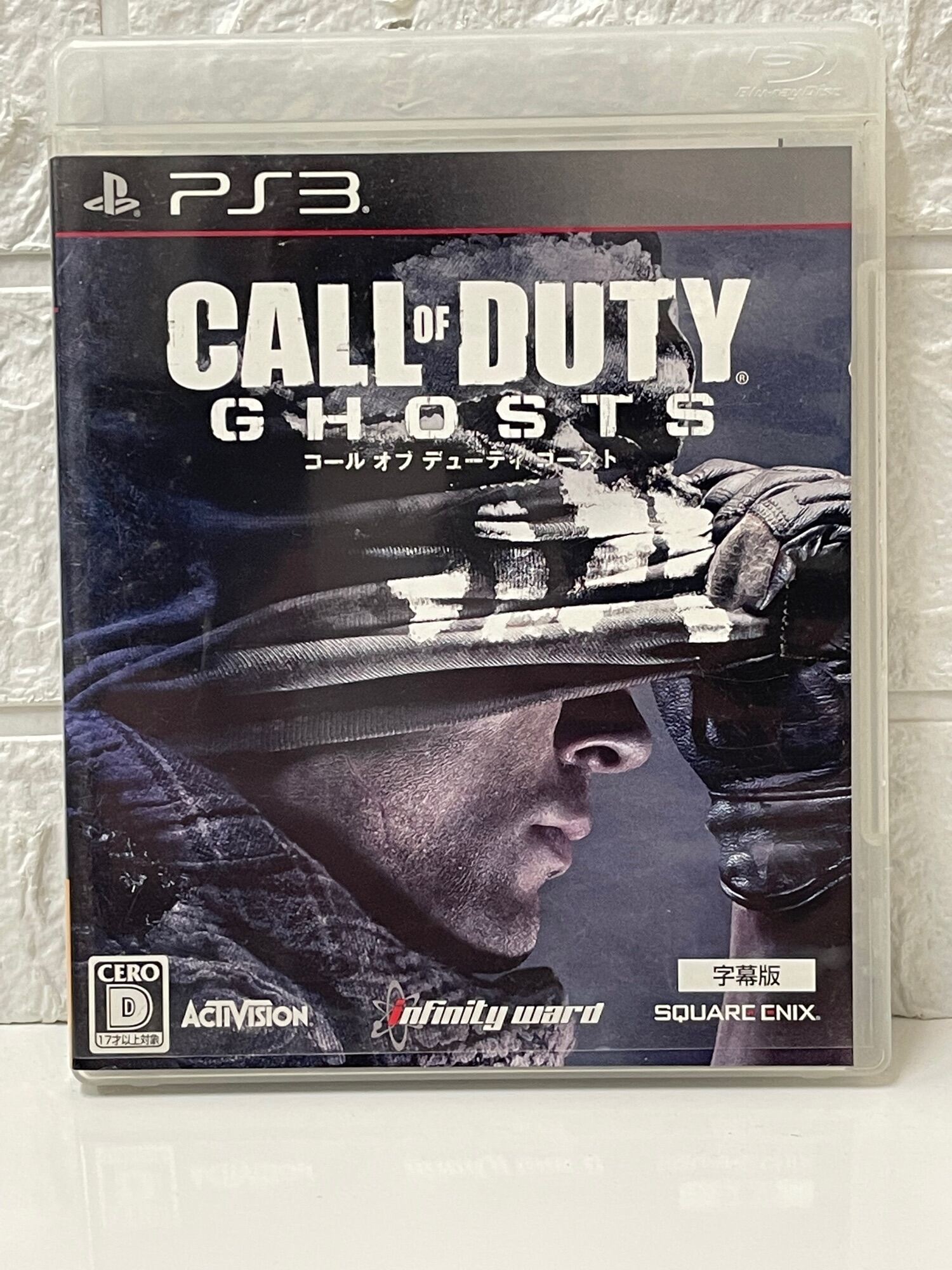 แผ่นแท้ [PS3] Borderlands 2 (Japan) (BLJS-10190) - Japan Gameshop ...