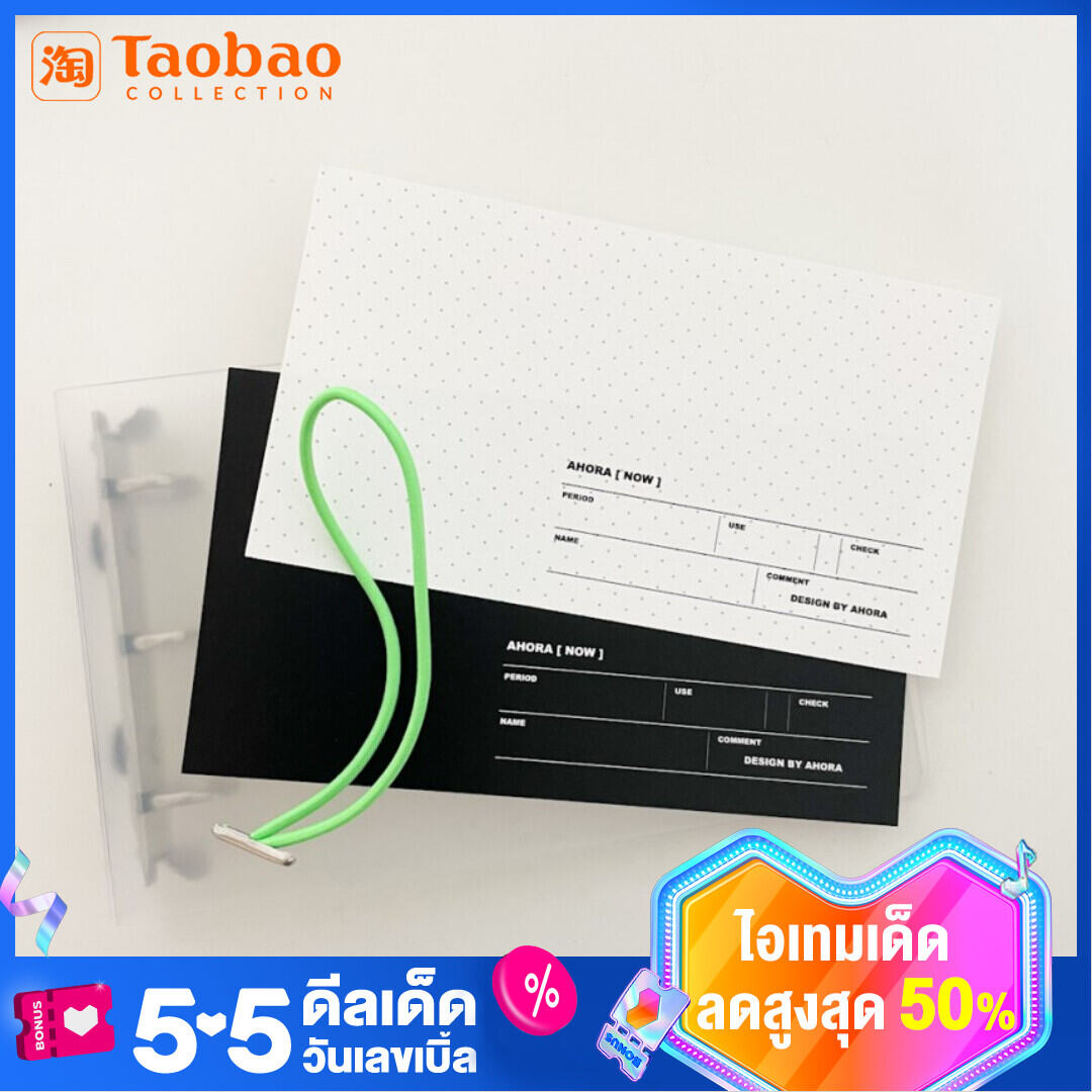 Lrice สไตล์เกาหลี INS ระเบิด ahora เรียบง่าย3หลุมที่หนีบกระดาษโฟลเดอร์ ...