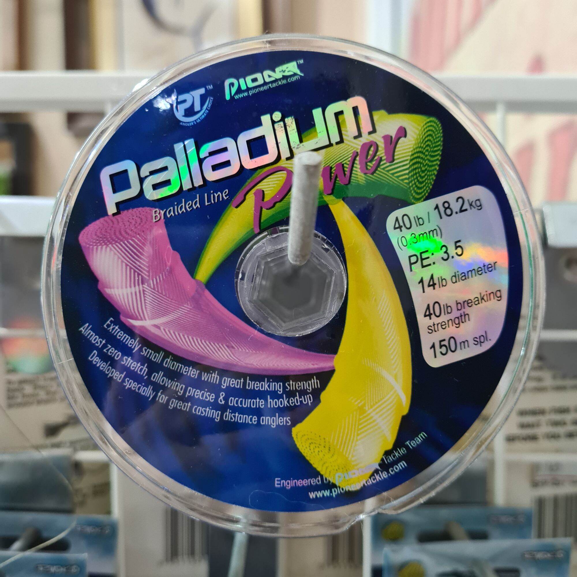 (ลดล้างสต็อก) สาย PE PIONEER Palladium Power 150เมตร PE1.2 , 2 , 3.5 ...