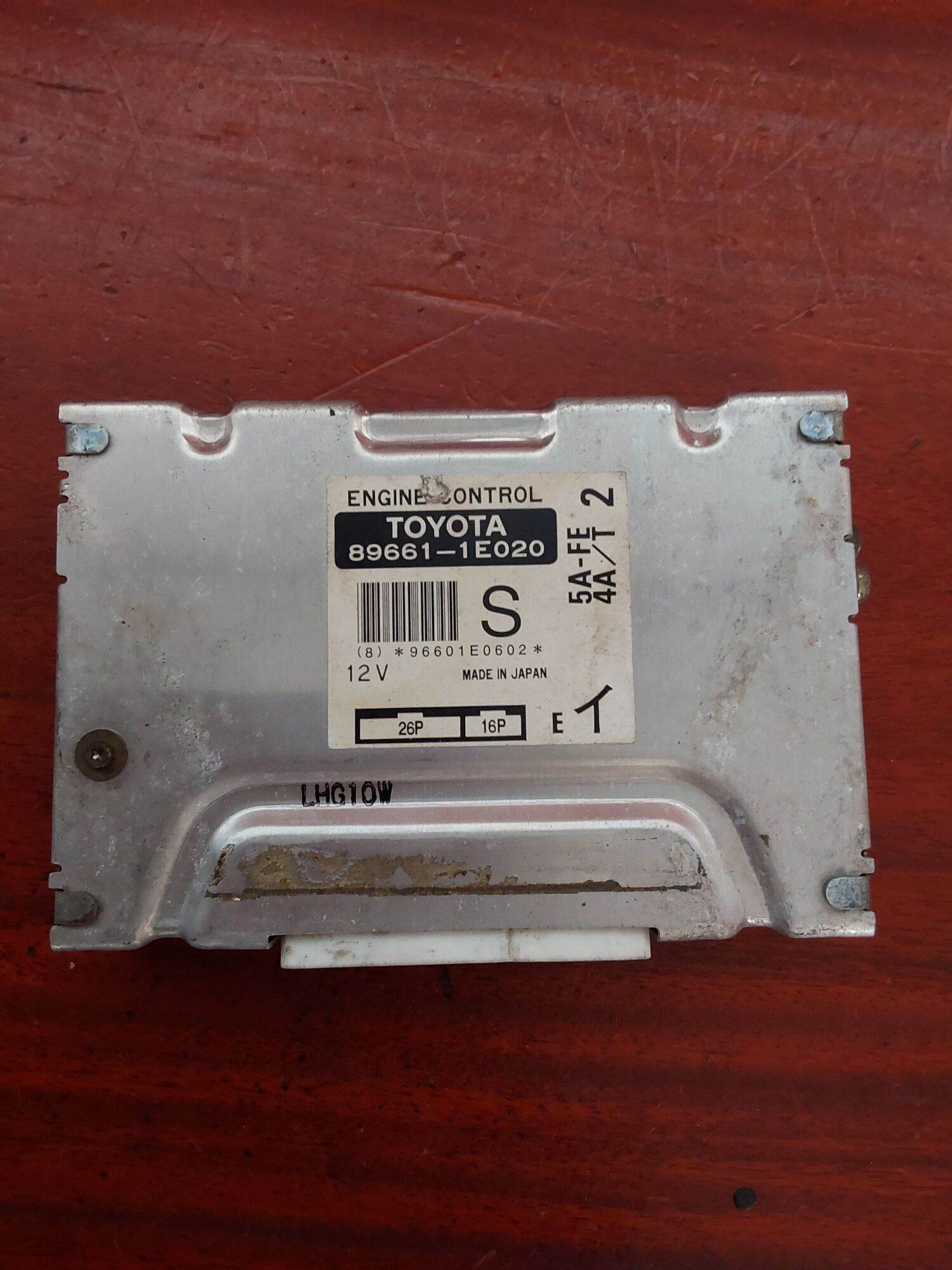 กล่องเครื่องECU,5A FE(แท้ญี่ปุ่น) | Lazada.co.th