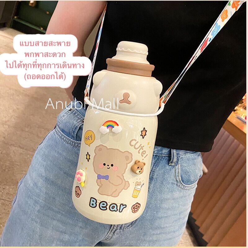 1.2L/1130ml กระติกน้ำสแตนเลส 304 เก็บร้อน/เย็นแถมฟรีหลอดและสติ๊กเกอร์ มีหูหิ้ว พกพาสะดวก กระบอก ...