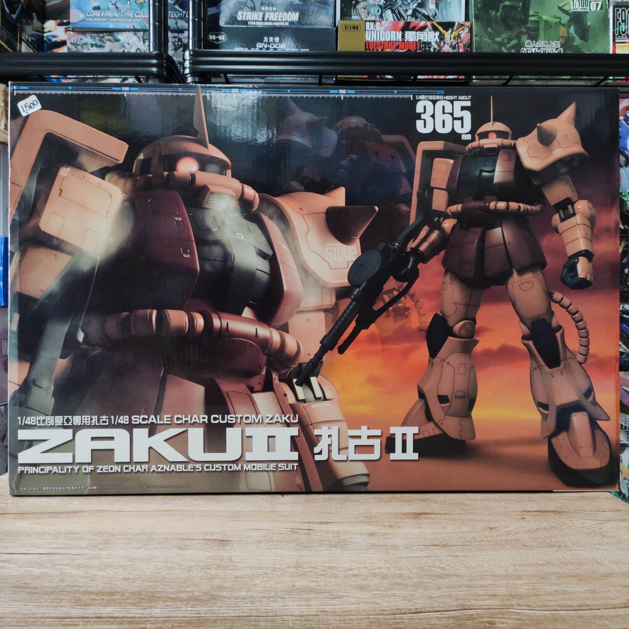 Gundam mega size 1/48 Zaku II Char custom zaku ยี่ห้อ Daban - ทอยมาเนีย ...