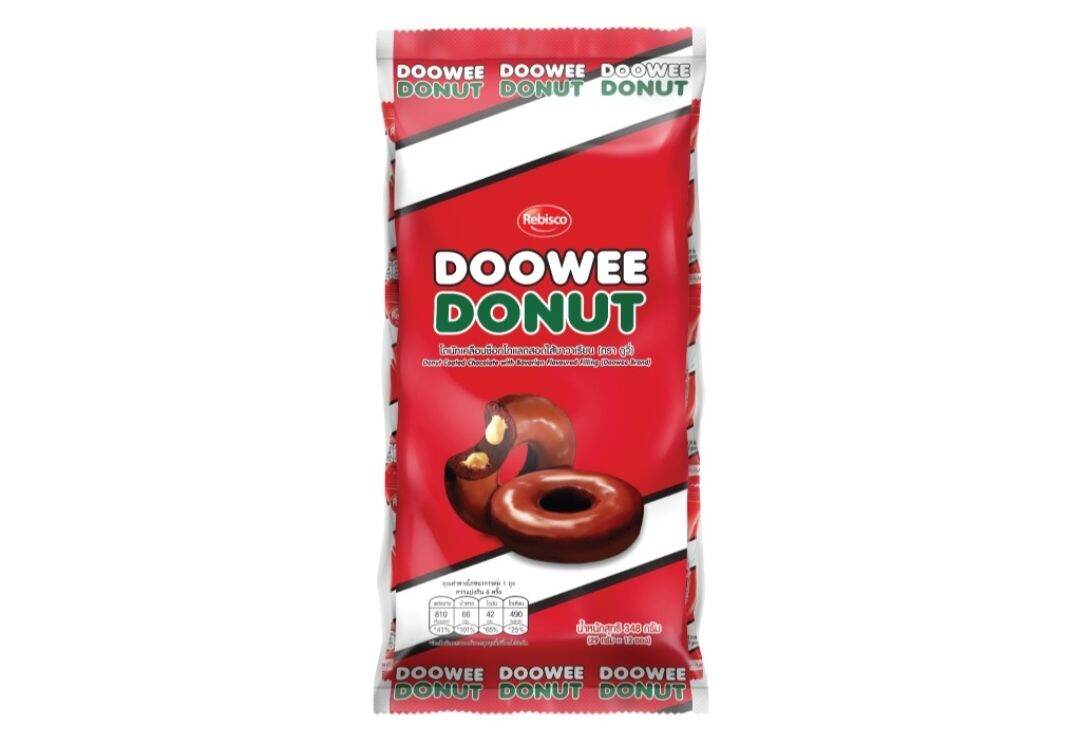 ขนมโดนัท ตราRebisco Dowee Donut 29 กรัม x 12 ซอง | Lazada.co.th