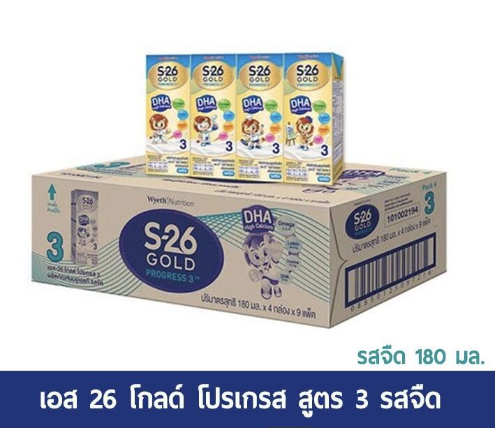 4 ลัง ส่งฟรี! S-26 Gold UHT Formula 3 and 4 เอส-26 โกลด์ ยูเอชที สูตร 3 ...