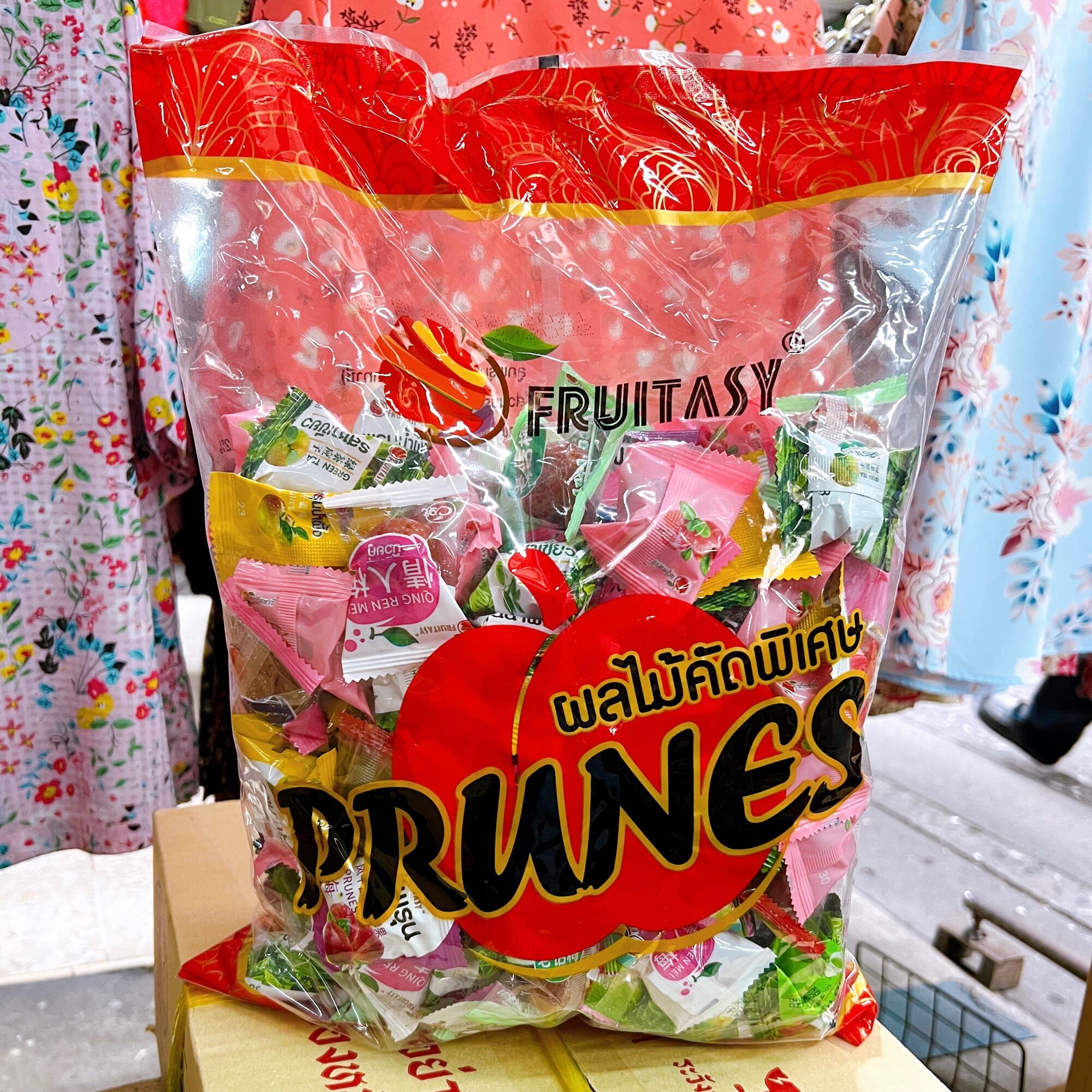 บ๊วยรวมรส ของแท้ Fruitasy น้ำหนัก 2 กิโลกรัม