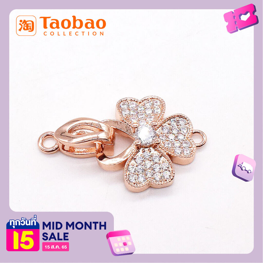 [Taobao]ตะขอสร้อยคอมุกเงิน925 หัวเข็มขัดร้อยลูกปัดทำมือ - Taobao Collection - ThaiPick