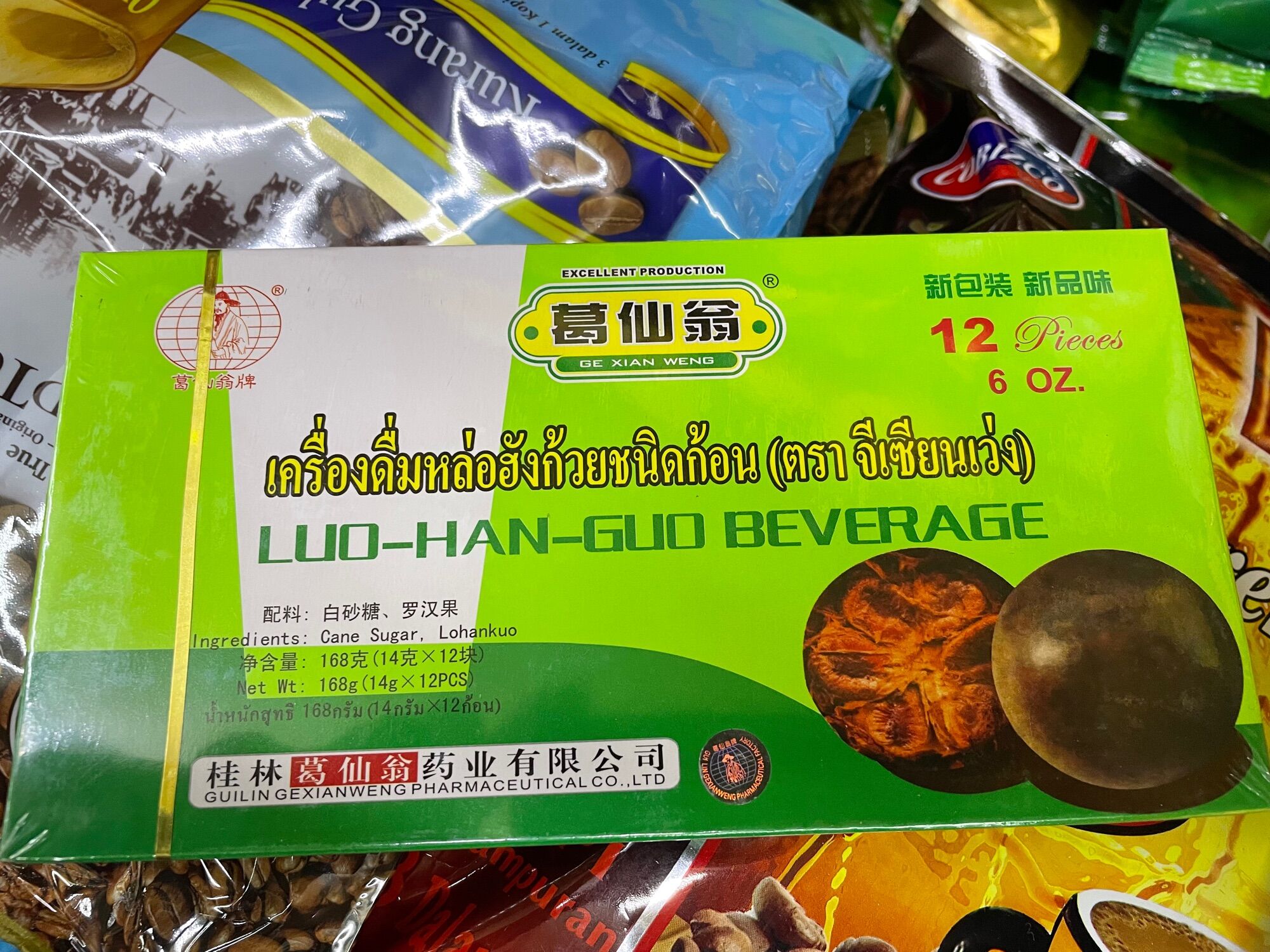 หล่อฮังก้วยชนิดก้อน 12 ก้อน/กล่อง Luo Han Guo Beverage | Lazada.co.th