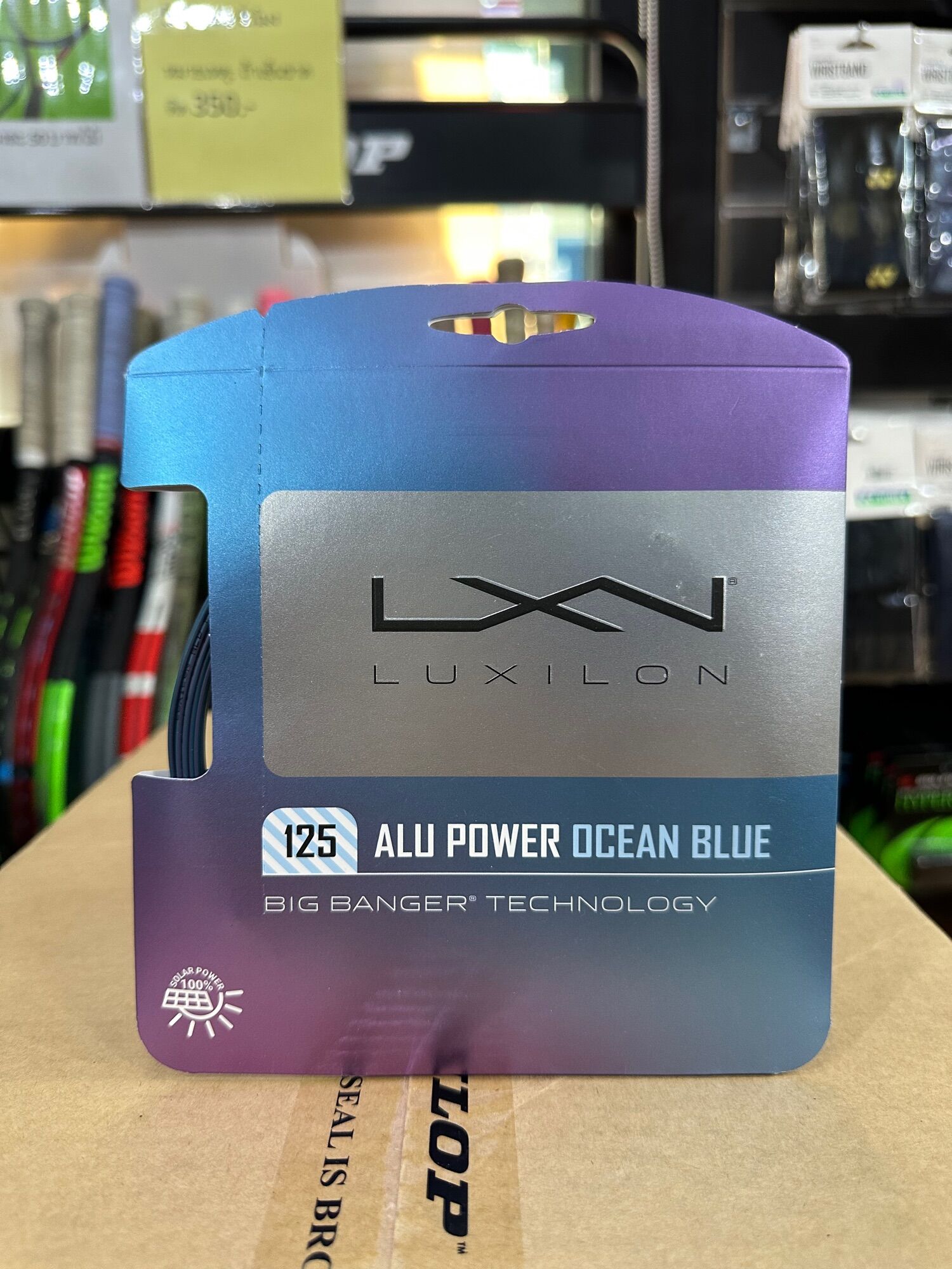 เอ็นเทนนิส LUXILON ALU POWER 125 OCEAN BLUE PACK | Lazada.co.th