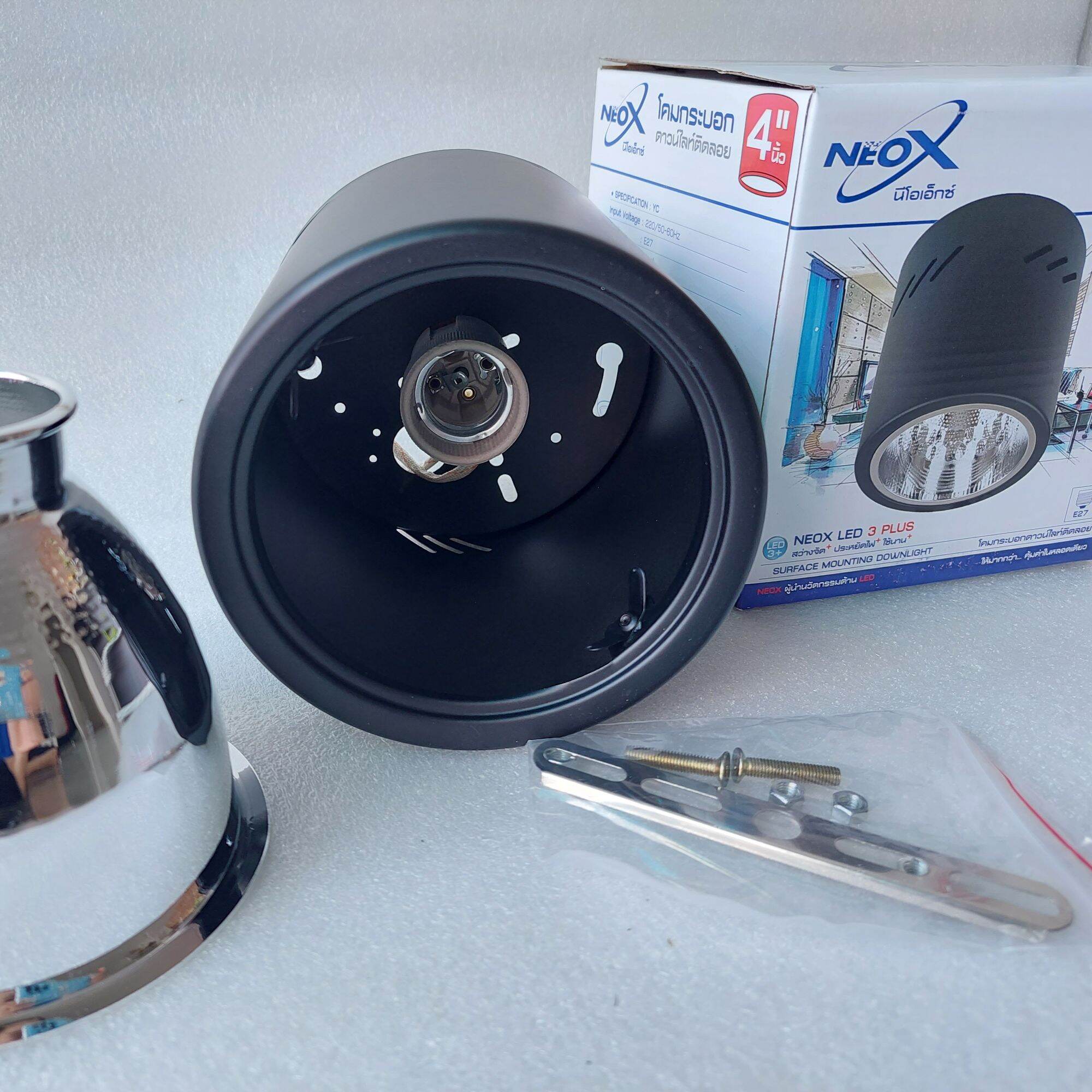NeoX โคมไฟดาวน์ไลท์ ติดลอย ขั้วE27 Downlight ขนาด4นิ้ว ทรงกลม สีดำ - N.Electric - ThaiPick