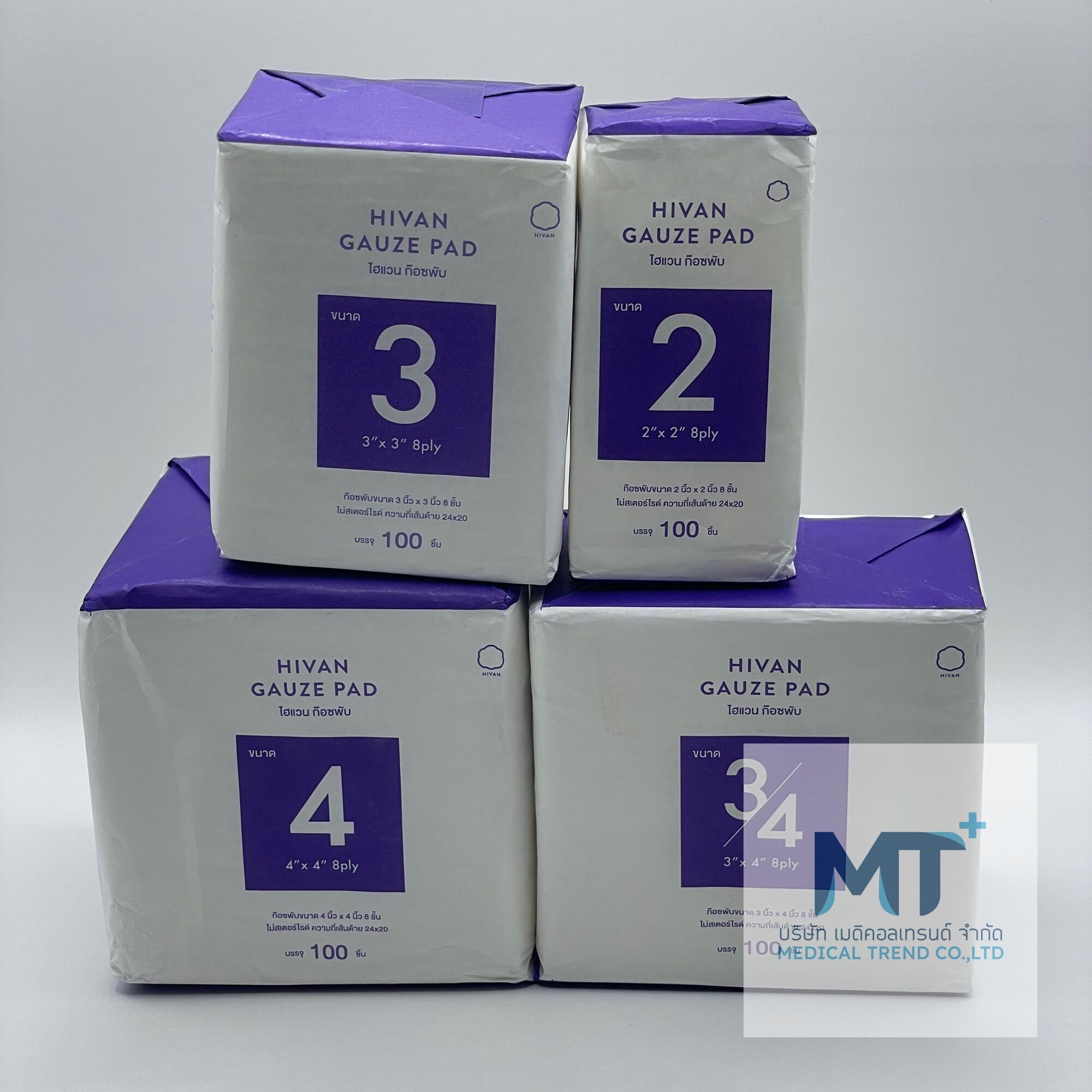 ผ้าก๊อซพับ 8 ชั้น Gauze pad 8 ply non-sterile ยี่ห้อ HIVAN | Lazada.co.th