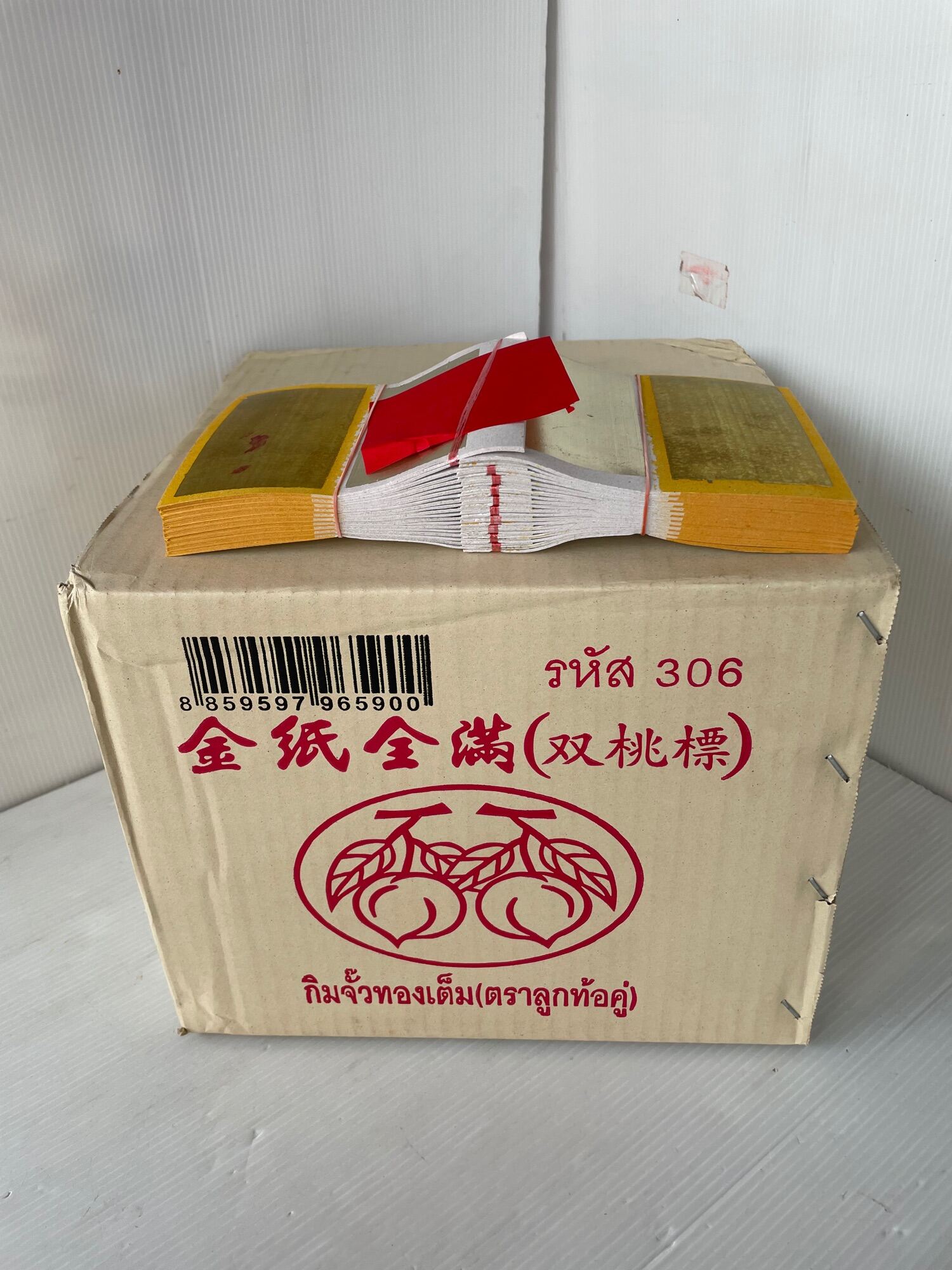 กระดาษ เงินทอง กิมจั้วลูกท้อ ยกลัง wj่่j | Lazada.co.th