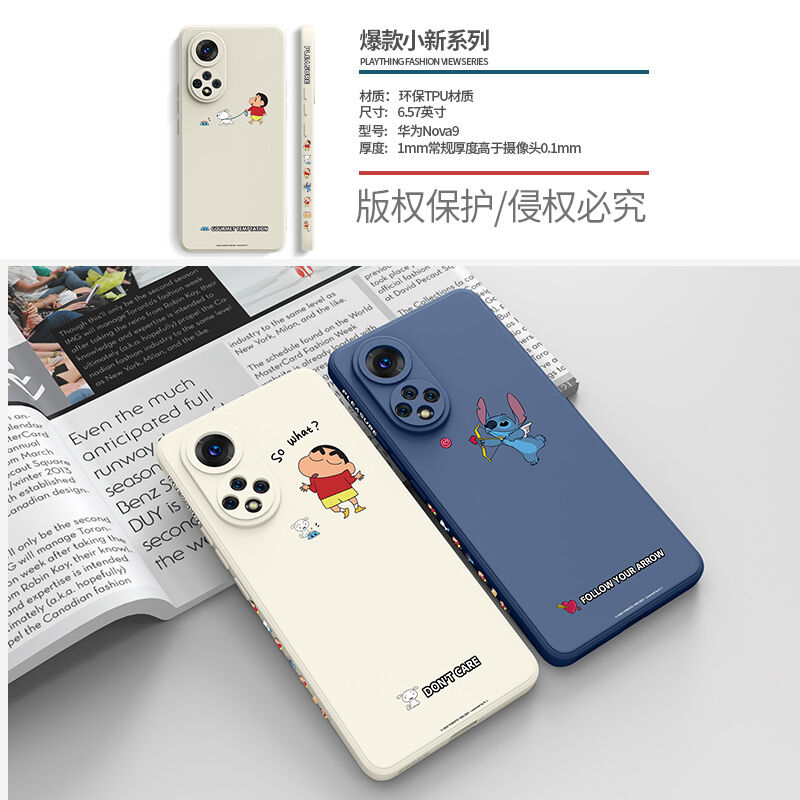 เคสโทรศัพท์มือถือเหมาะสำหรับ Huawei nova 9 A3ดูแพงแบบใหม่ปี2022 ...