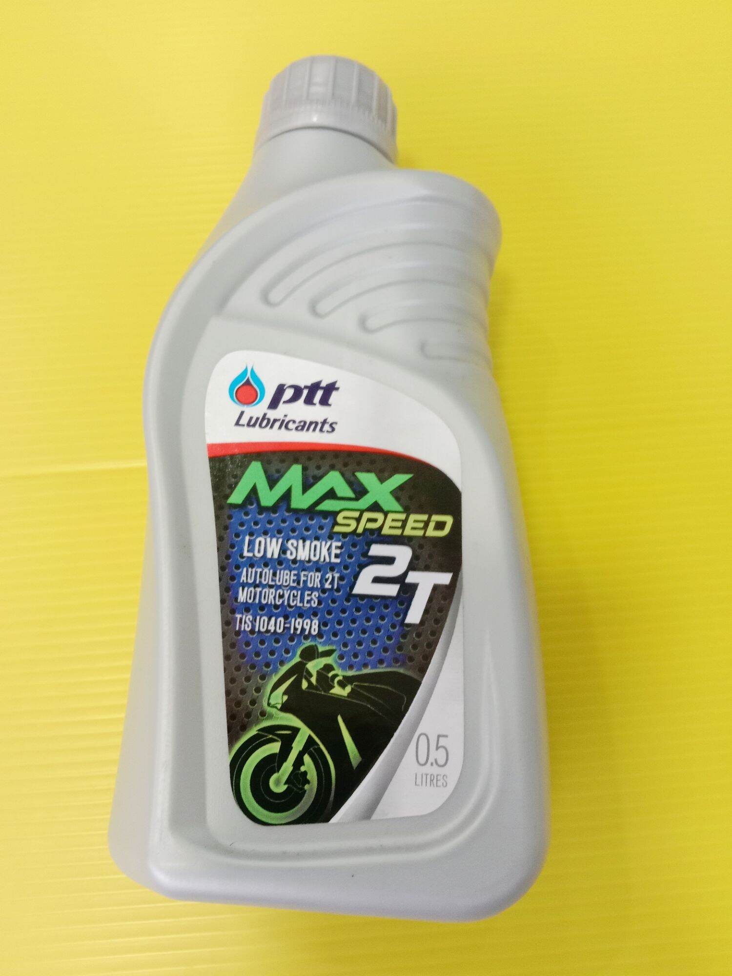 น้ำมัน2T PTTขนาด0.5ลิตร MAX SPEED 2Tสำหรับรถจักรยานยนต์2จังหวะทุกรุ่น ...