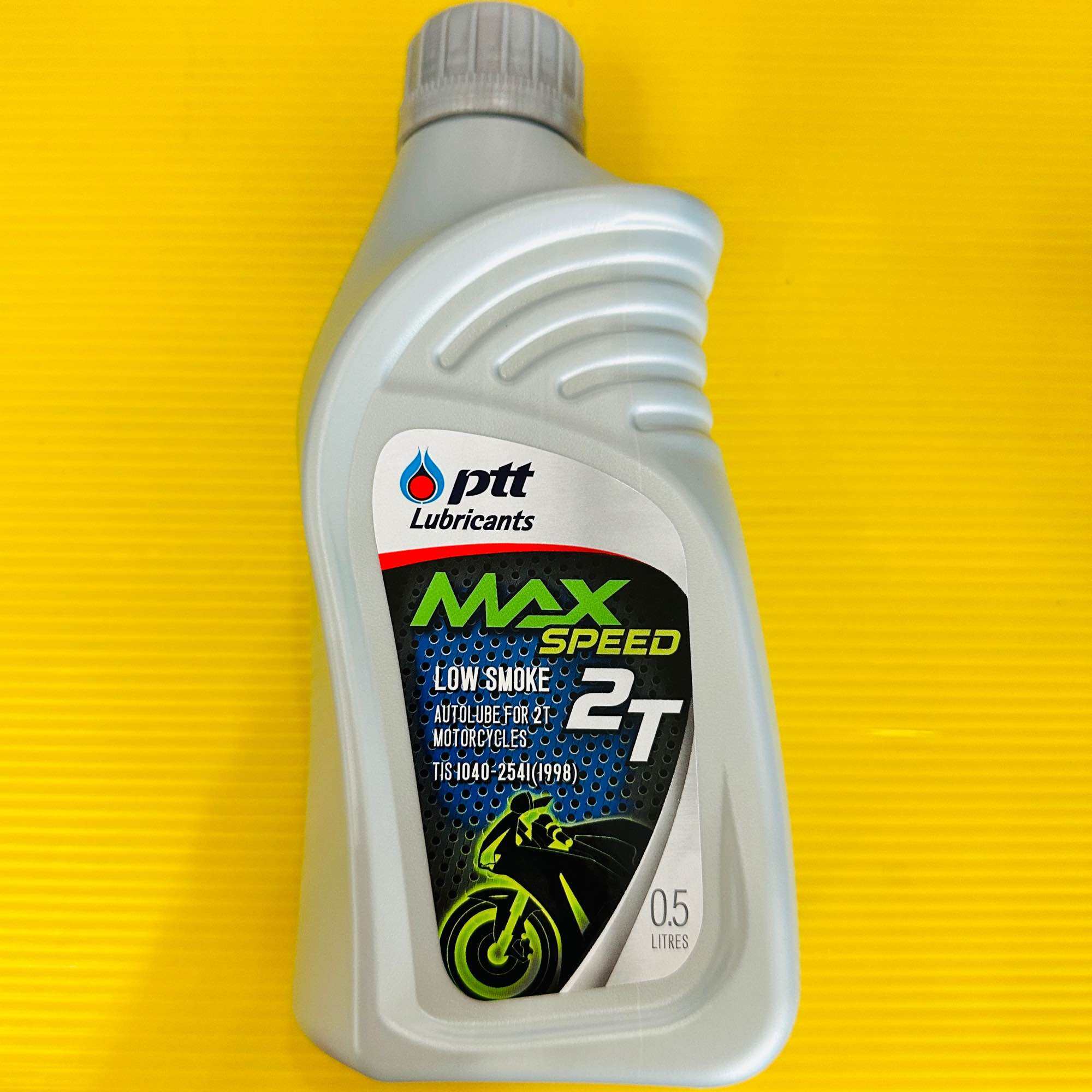 ออโต้ลูป 2T PTT MAX SPEED 0.5 L 12กระป๋อง - FF motor 2020 - ThaiPick