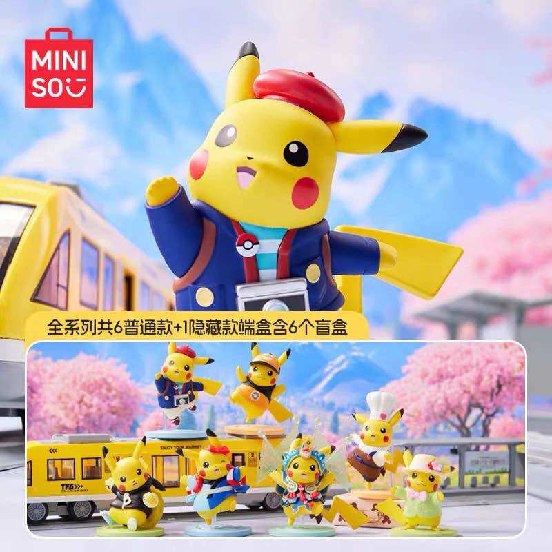 💥สินค้าพร้อมส่ง💥 กล่องสุ่ม Miniso Pokemon Pikachu Electric Suit
