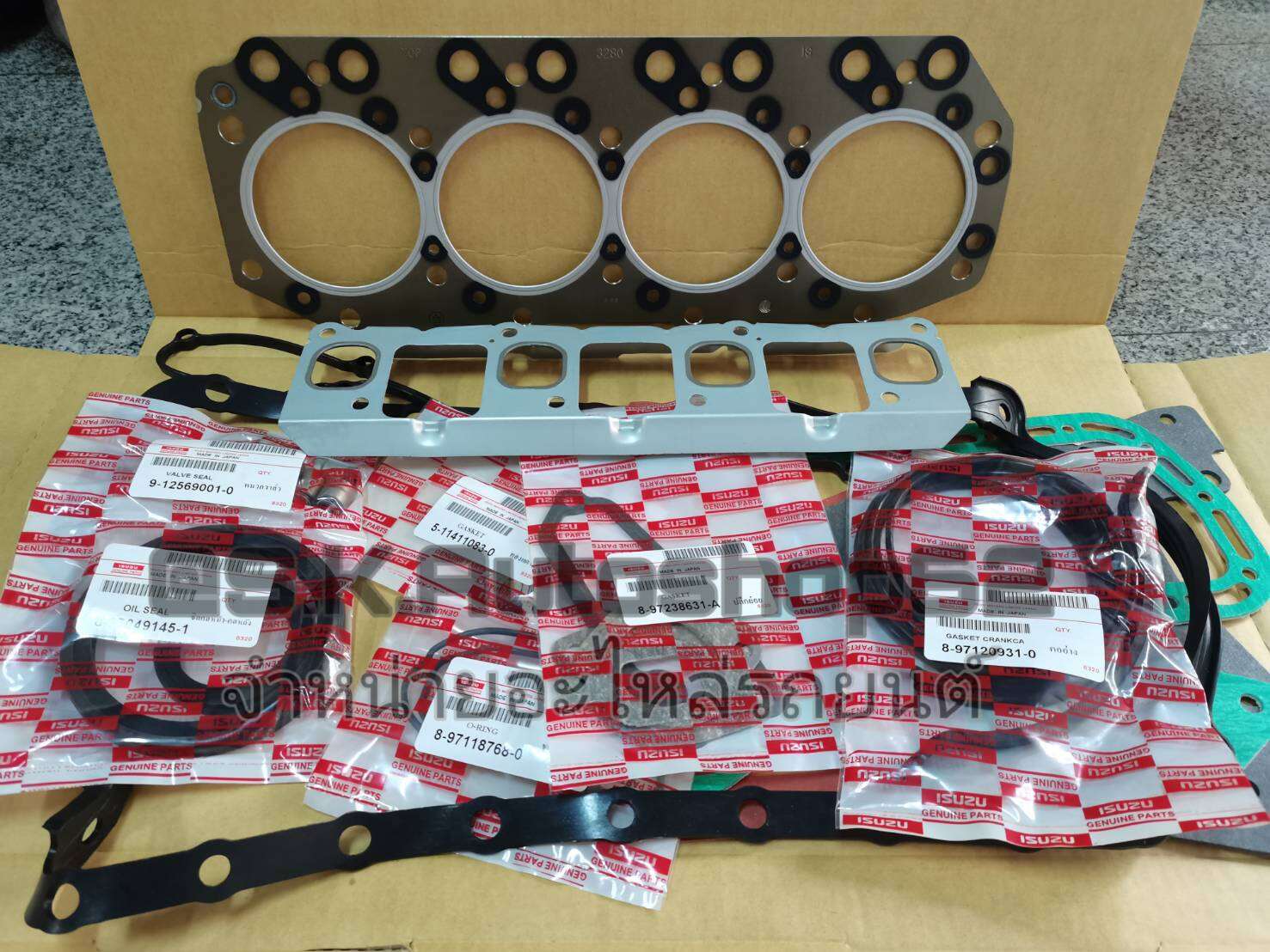 ยกเซ็ตชุดยกเครื่อง ISUZU มังกร TFR (4JA1)TFR 87แรงTFR 90แรง - S.K.autoshop62 - ThaiPick