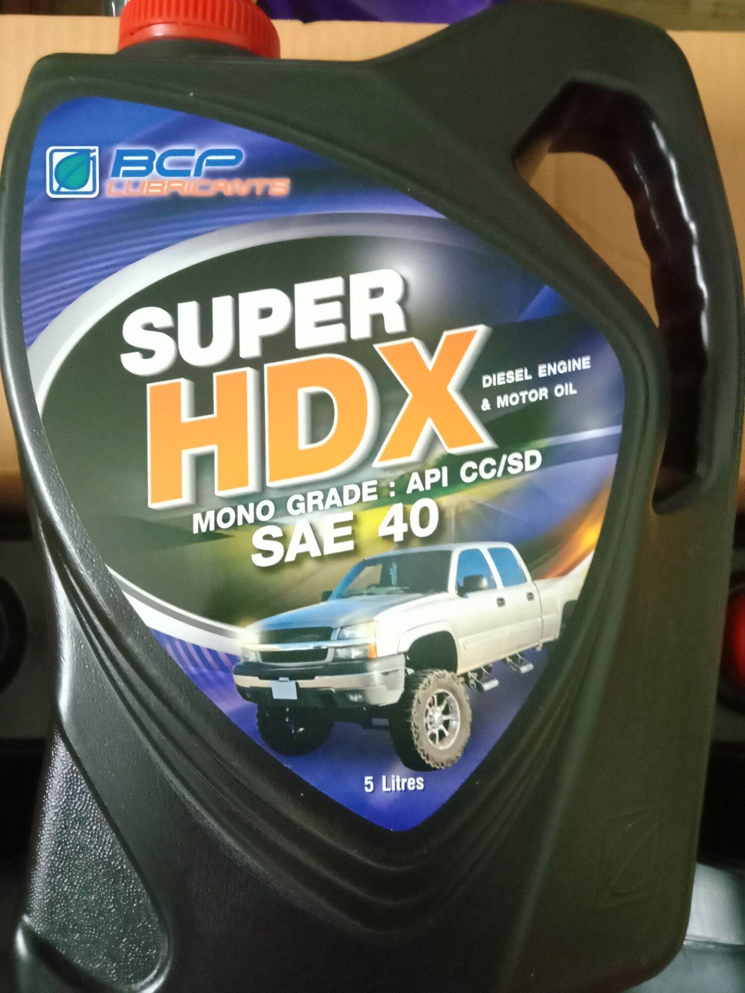 บางจาก SUPER HDX SAE 40 ขนาด 5 ลิตร 🔥 น้ำมันเครื่องรถยนต์ดีเซลและเบนซิน ...