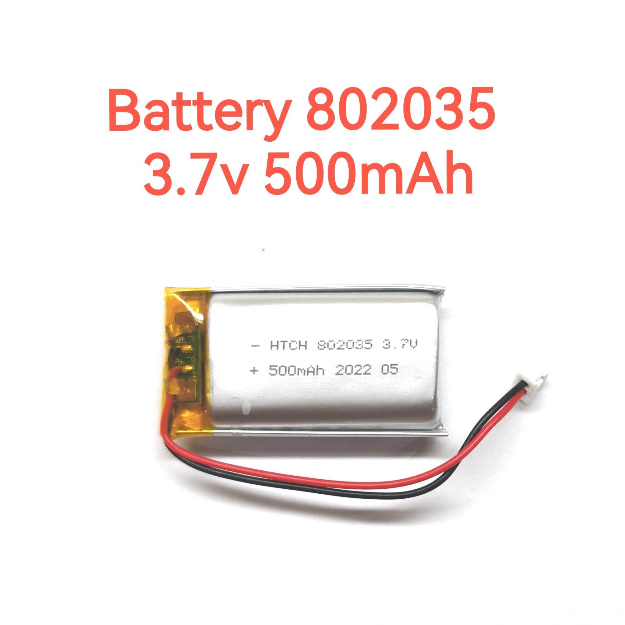 แบตเตอรี่ Battery 802035 3.7v 500mAh เข้าหัว ใช้สำหรับ เครื่องเล่น mp3 ...