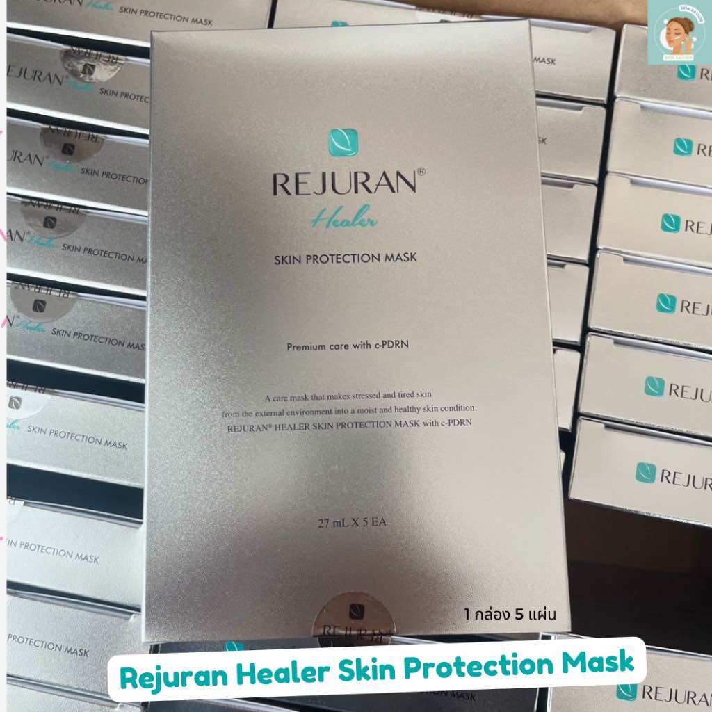 พร้อมส่ง Rejuran Healer skin protection Mask 1 กล่อง and Turnover ...