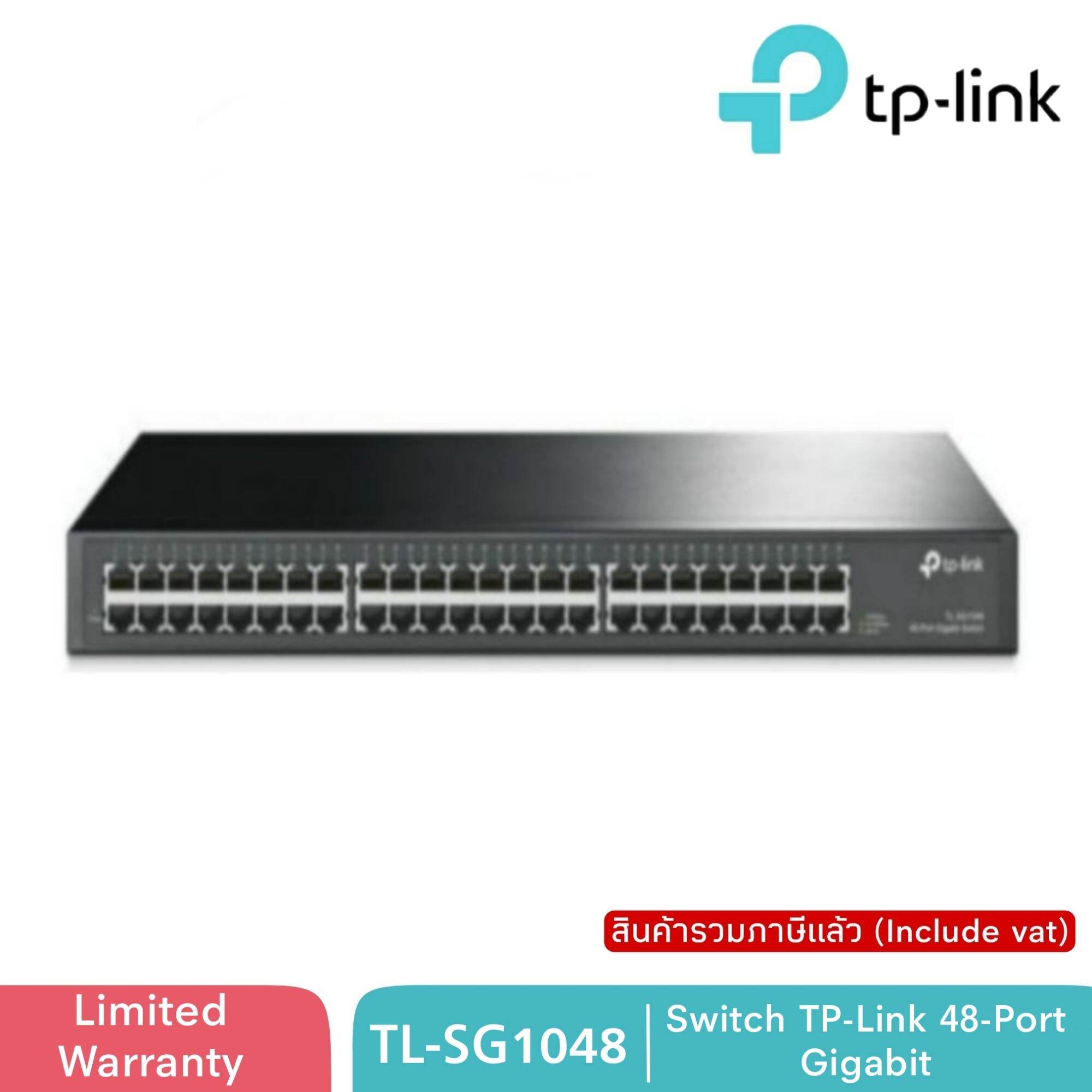 Switch TP-Link 48-Port Gigabit Switch TL-SG1048 | Lazada.co.th