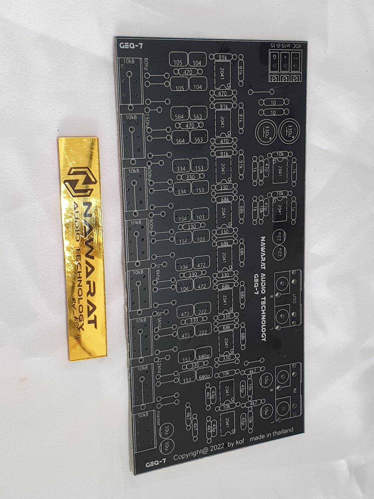 ปรีปั่น7แบน GEQ-7 (มีแบบ ลงอุปกรณ์และ PCBเปล่า) | Lazada.co.th