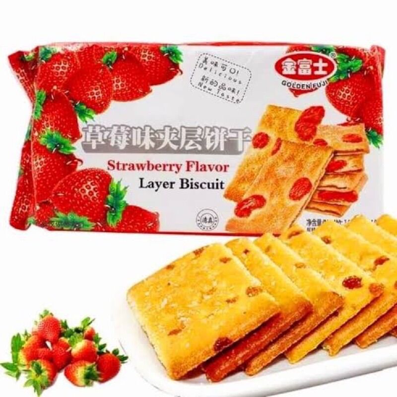 ลดล้างสต้อก !! [Grape] Golden Fuji Layer Biscuits 140g ++ ขนมปังกรอบ ...