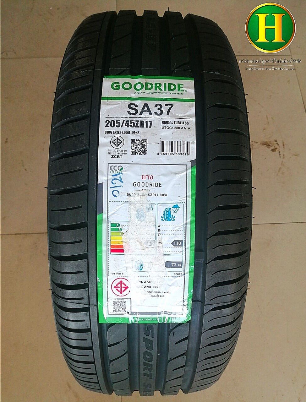 205/45R17 GOODRIDE SA37(2021) *แถม ️ฟรี จุ๊บลมยาง - HENG CHAROEN AUTO ...