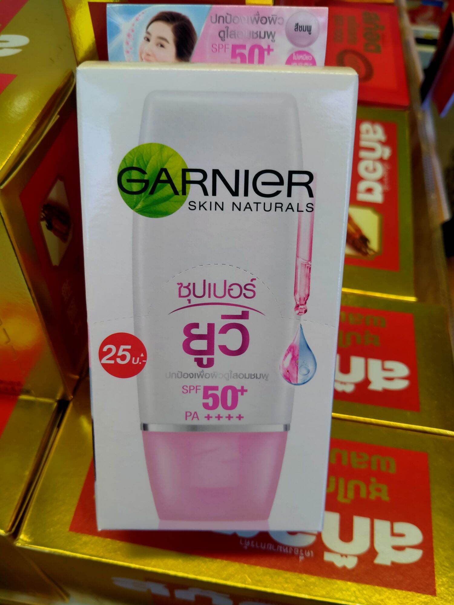 Garnierการ์นิเย่ ครีมกันแดดเพื่อผิวขาวใสอมชมพูอย่างเป็นธรรมชาติ SPF50 ...