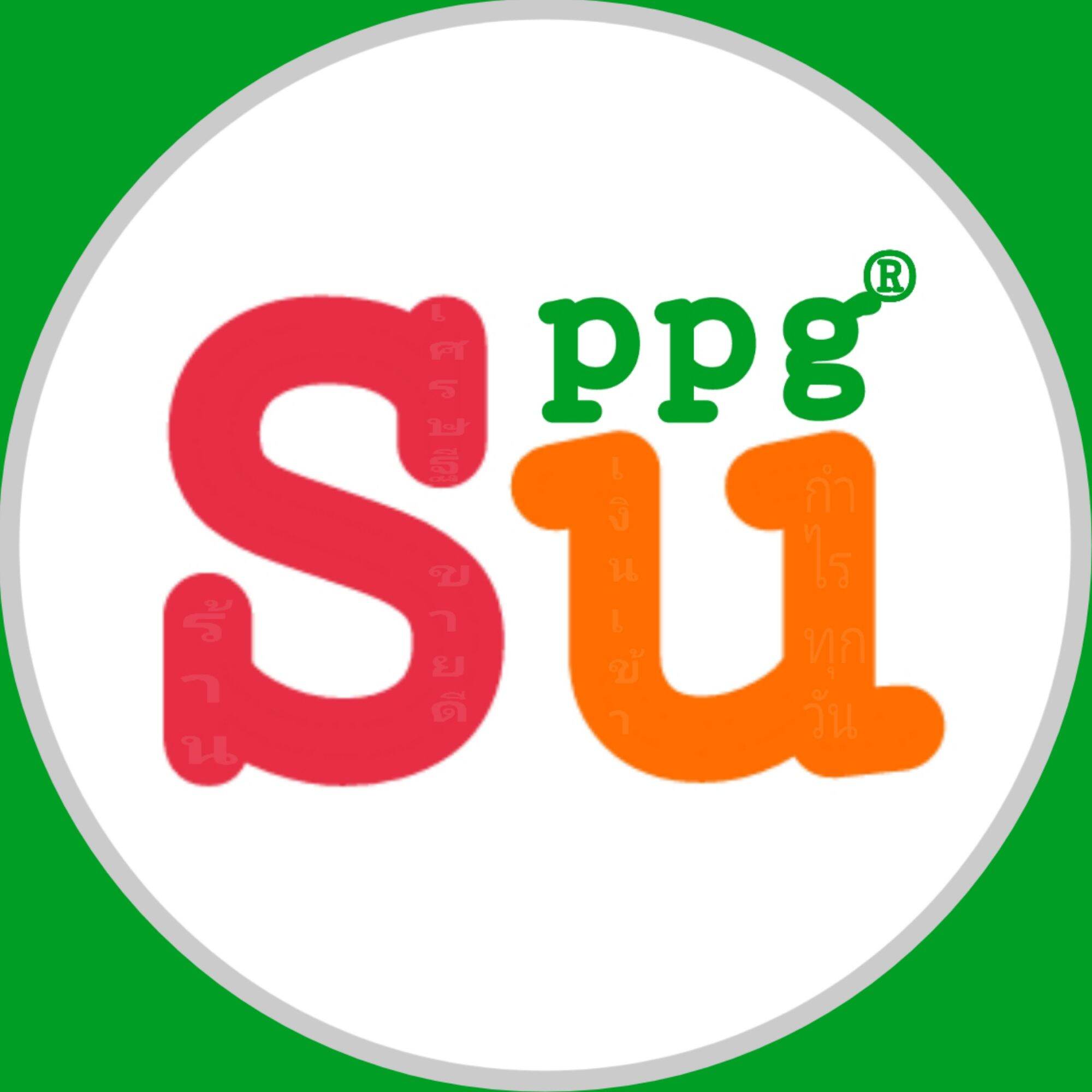 Su ppg ประเทศไทย ร้านค้าออนไลน์อย่างเป็นทางการ | ช้อปเลยบน Lazada