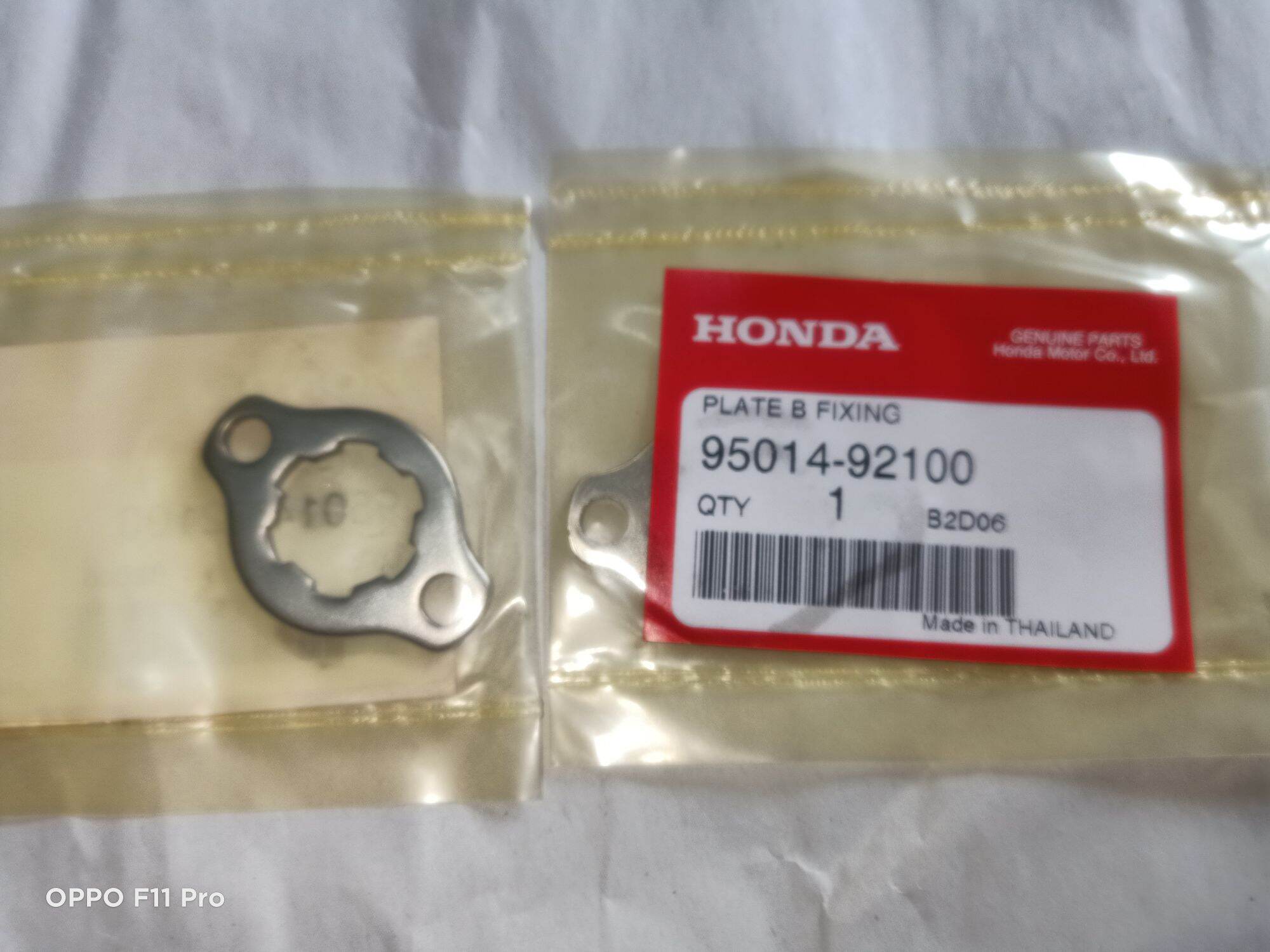 แหวนล๊อคสเตอหน้าแท้ NSR Dash (ราคาต่อชิ้น) - Mjracingshop0943527713 ...