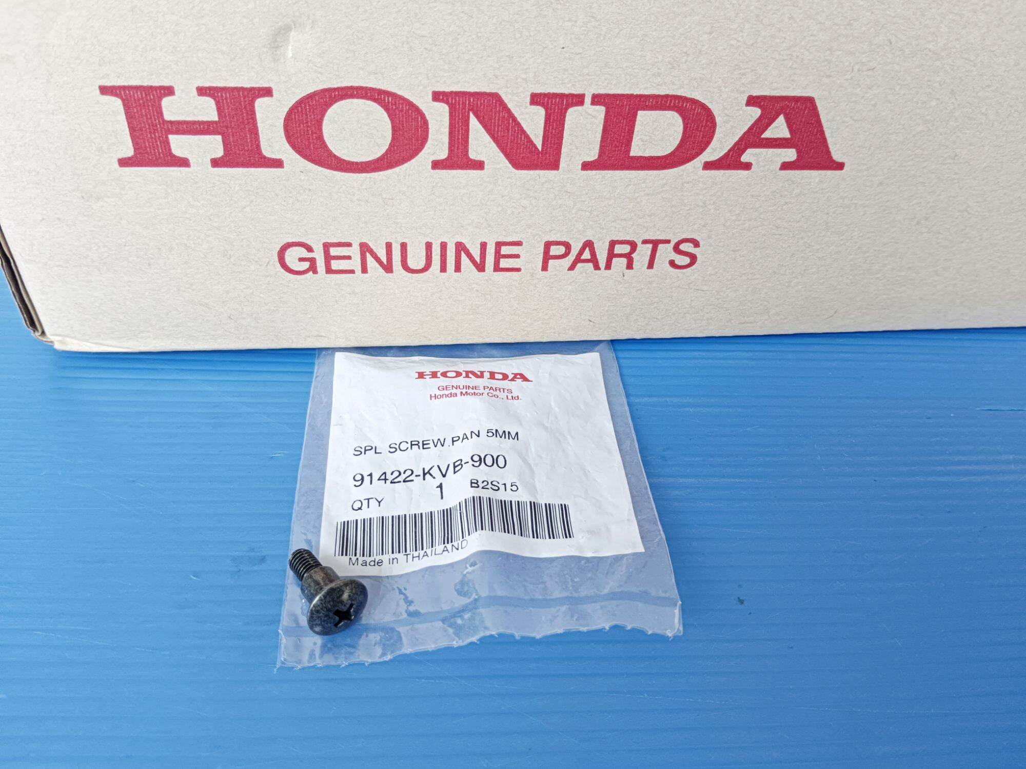 น็อตU16มม.น็อตล้อหลังแท้HONDA Scoopyi Click Zoomer xPCX และรุ่นอื่นๆ ...