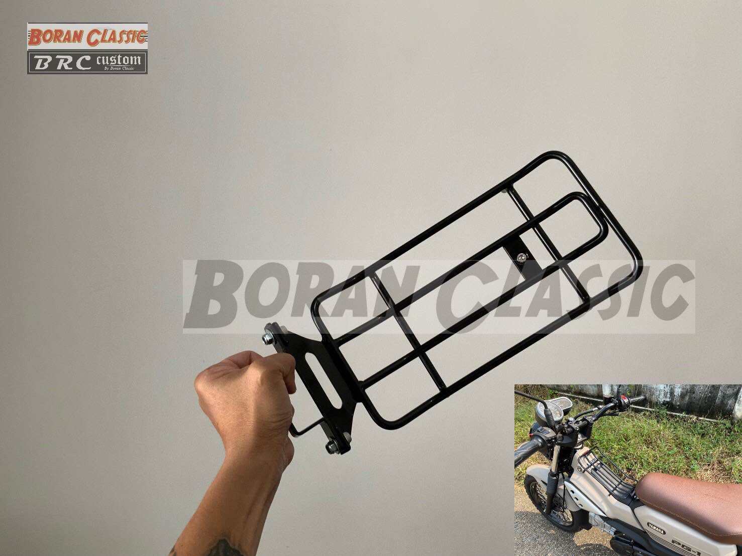 กันลาย PG-1 Center rack PG-1 | Lazada.co.th